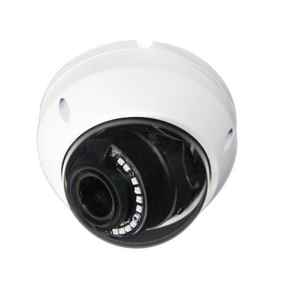 Security System IP Camera Surveillance Network Cameras | Hsell security ...